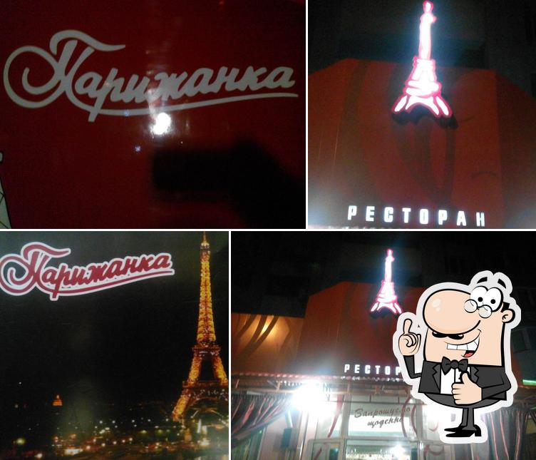 777 Night Club Disco Bar, Cherkasy - Restaurant reviews