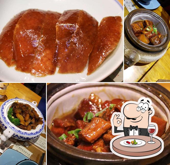 Beijing Impression Haymarket, Haymarket - Restaurant menu, prices and ...