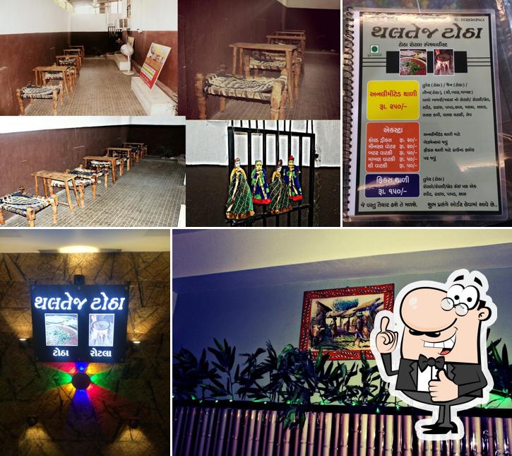 Thaltej Totha - Tuver Totha, Ahmedabad - Restaurant reviews