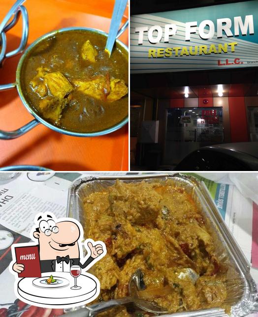 Top Form Restaurant LLC, Sharjah, 89VR+5V8 - Restaurant menu and reviews