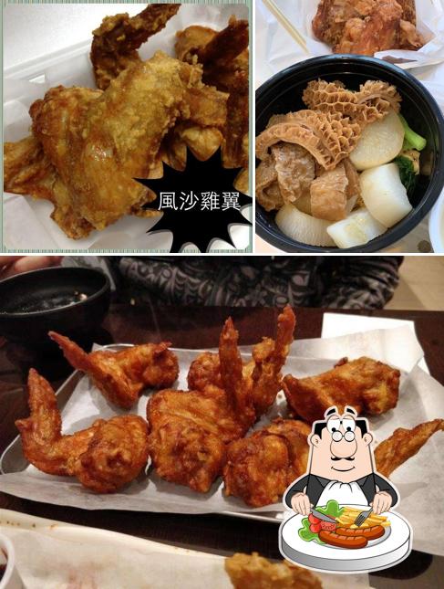 Wo Fung Noodle House, Richmond - Restaurant menu, prices and reviews