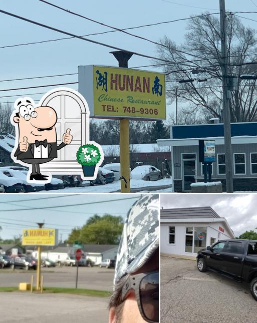 Hunan Chinese Restaurant, Michigan Center - Restaurant menu, prices and ...
