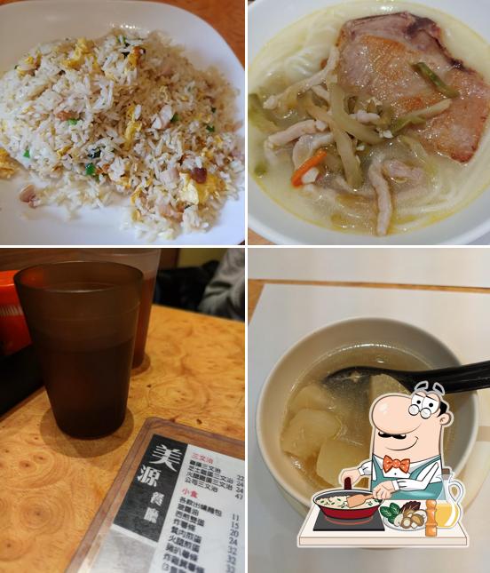 Mei Yuen Restaurant, Hong Kong - Restaurant reviews