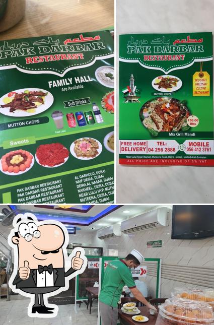Pak Darbar, Dubai, Dubai 29 street (Al Muteena - 123 25 Embassy ...