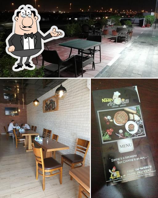 Naan House restaurant, Abu Dhabi, ME-10 - Restaurant menu and reviews