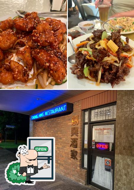 Chong Hing Restaurant, Parkes - Restaurant menu, prices and reviews