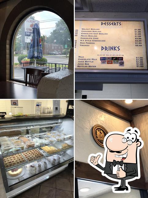 Greek Express, 5328 N High St in Columbus - Restaurant menu and reviews