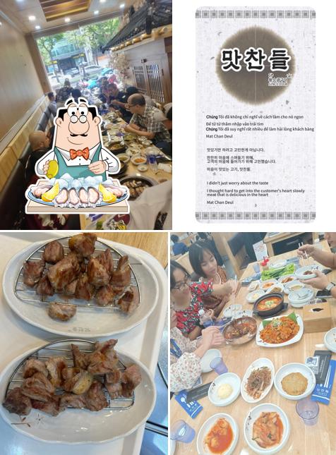 맛찬들 - Matchandeul BBQ - 공항점-Matchandeul sân bay Matchandeul Trường Sơn ...