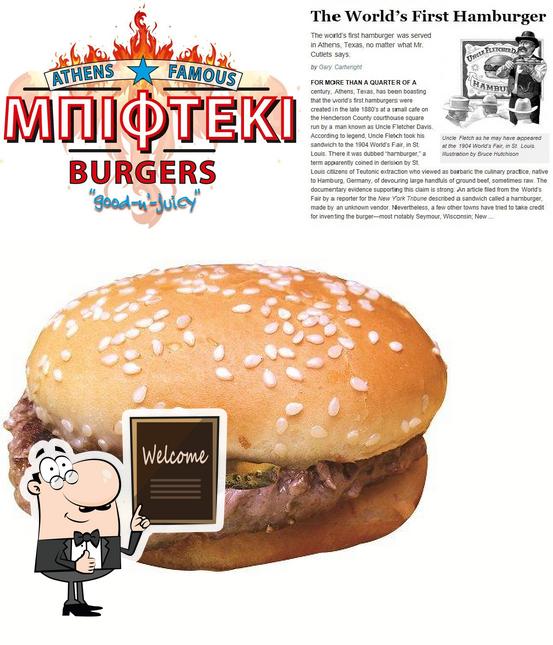 Athens Famous Μπιφτεκι Burgers, Athens