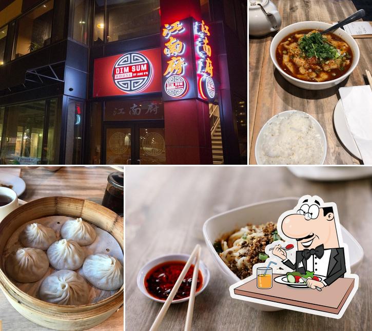 Dim Sum House by Jane G's - University City, 3939 Chestnut St 2nd Floor ...
