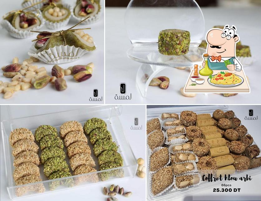 Patisserie Lamsa nachtisch, Sfax