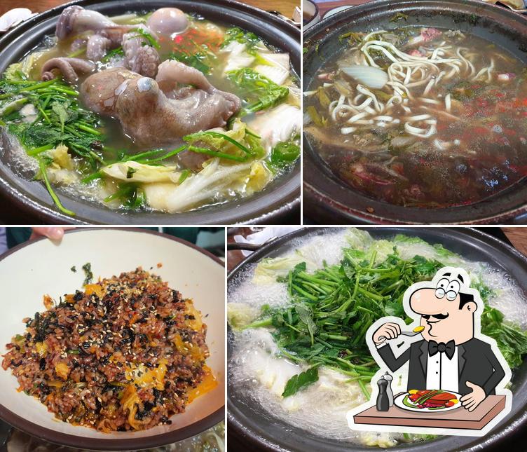 Pub y bar 울랄라포차, Suwon - Opiniones del restaurante