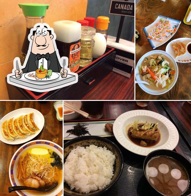Ipponyari Lipa, Malvar - Restaurant menu, prices and reviews