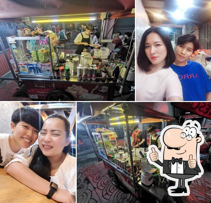 Café ร้านนมอี๊, Nakhon Sawan - Opiniones del restaurante