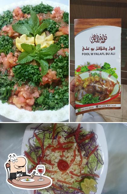 Fool wa falafel bu ali restaurant, Ajman - Restaurant menu and reviews