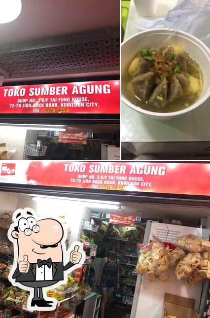 Toko Sumber Agung, Hong Kong - Restaurant menu, prices and reviews