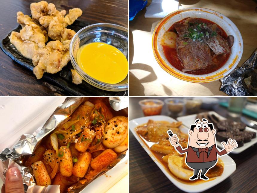 BoRi Korean Restaurant in Calgary - Restaurant menu and reviews