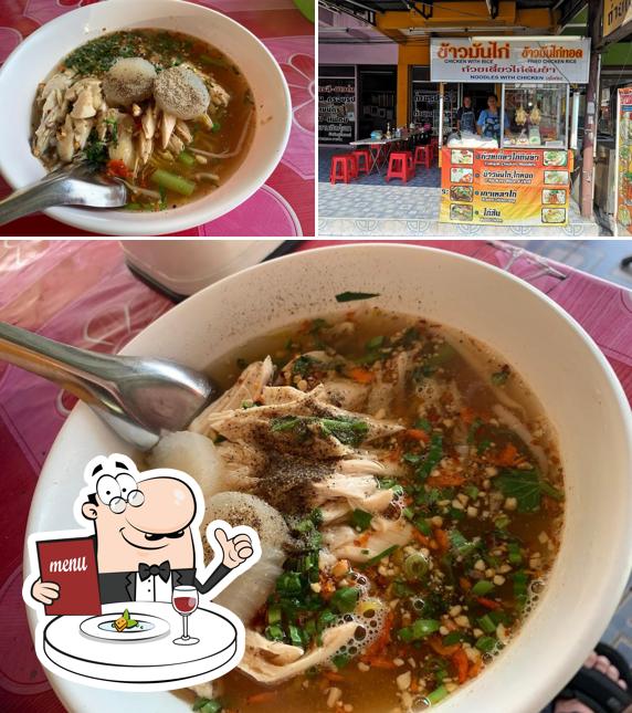 Pattaya's Best Fried Chicken and Rice, Pattaya - Restaurant menu ...