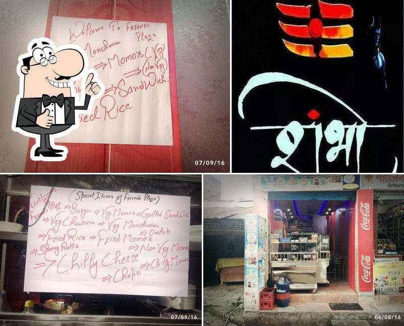 Friends Plaza, Sujanpur Tira, Sujanpur Bus Stand Rd - Restaurant reviews