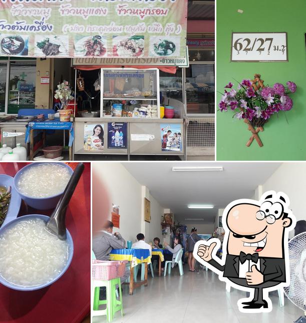 Thai RED noodle. restaurant, Bang Krachao - Restaurant reviews