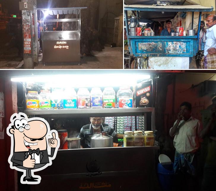 Masha Allah Tea Stall, Koduru - Restaurant reviews