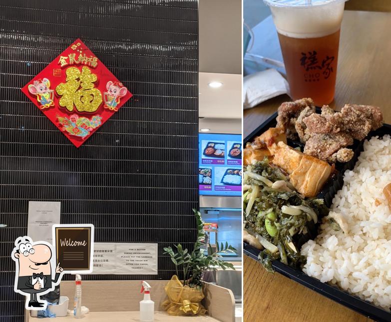 A Taste of Taiwan Zetland, Zetland - Restaurant menu, prices and reviews