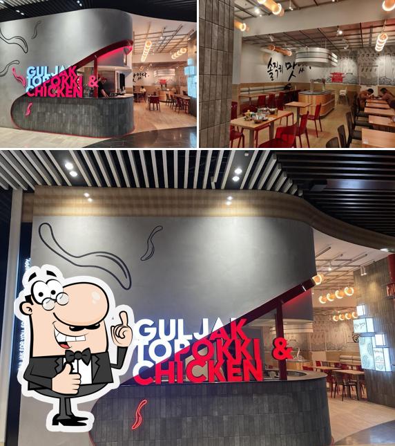 Guljak Topokki Chicken, Melbourne - Restaurant menu, prices and reviews