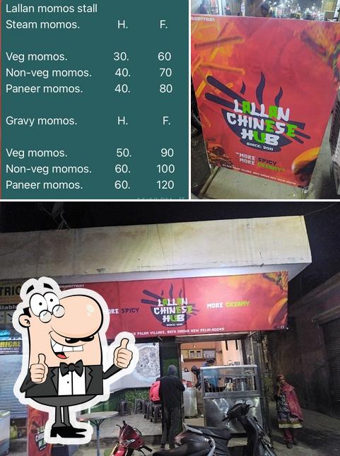 Lallan Momos stall, New Delhi - Restaurant menu, prices and reviews
