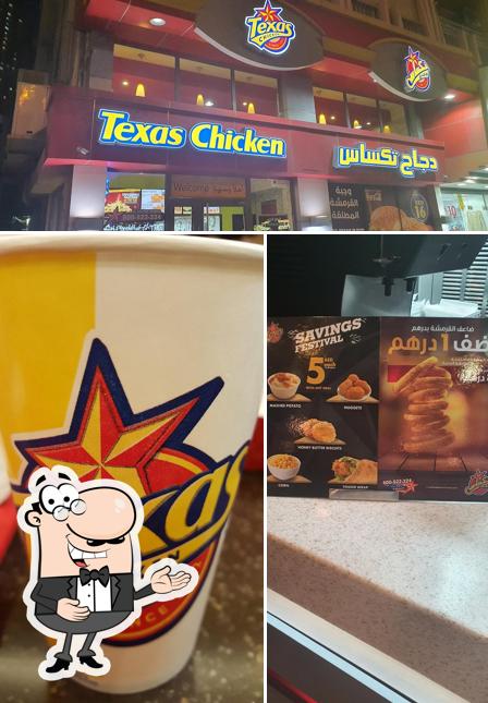 Texas Chicken restaurant, Sharjah, Al Wahda St - next to Pizza Hut ...