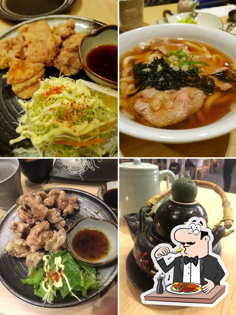 ICHŌ Japanese Restaurant, San Juan - Restaurant menu, prices and reviews