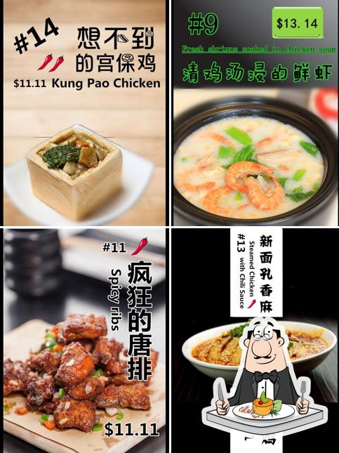Kam Han Szechuan House, 2318 Spiller Rd SE in Calgary - Restaurant menu ...