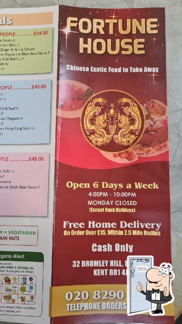 Fortune House, Bromley - Restaurant menu, prices and reviews