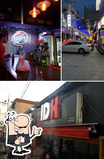 IDK Bar, Pyeongtaek-si - Restaurant menu, prices and reviews