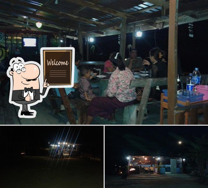 ครัว"อิงดอย" restaurant, Nakhon Sawan - Restaurant reviews