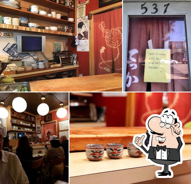 Tekka Japanese Restaurant, 537 Balboa St in San Francisco - Restaurant ...
