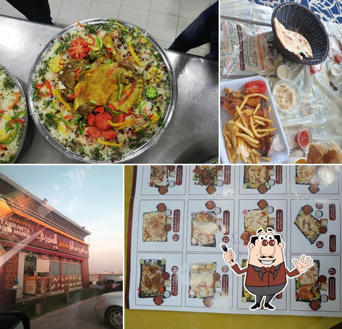 Sofra Baniyas Restaurant & Mandi, Abu Dhabi - Restaurant menu, prices and reviews