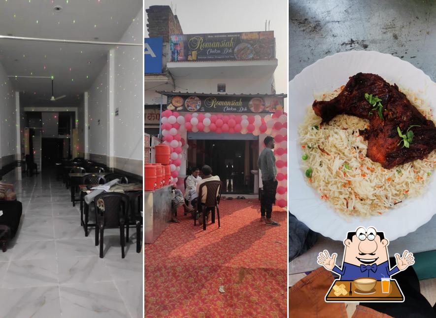 Romansiah chicken Dish, Mau - Restaurant menu, prices and reviews