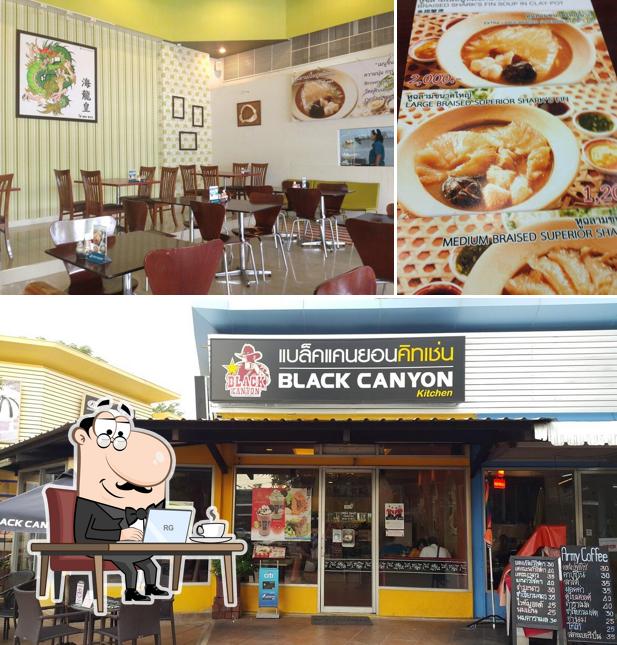 OCEAN DRAGON SHARK FIN CAFE (ในปั๊ม ปตท.), Bangkok - Restaurant menu ...