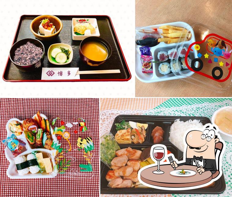 博多 Hakata ฮาคาต้า restaurant, Bangkok - Restaurant reviews