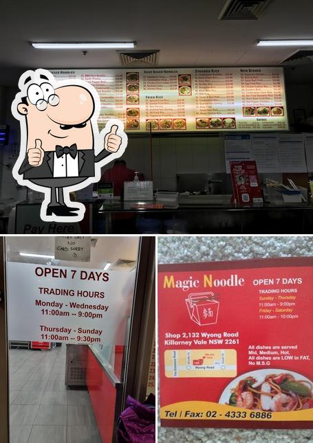 Magic Noodle, San Remo - Restaurant menu, prices and reviews