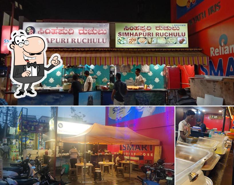 Simhapuri Ruchulu, Bengaluru - Restaurant menu, prices and reviews