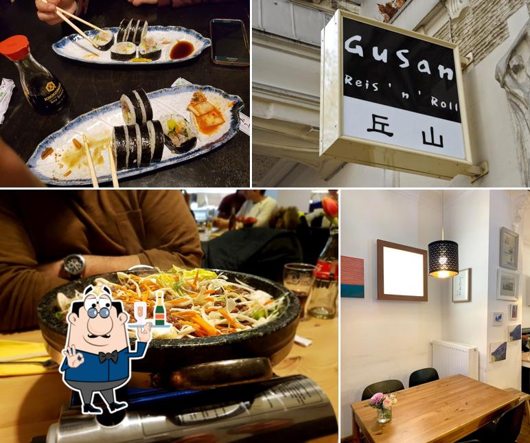 Koreanisches Restaurant Gusan, Düsseldorf - Restaurantbewertungen