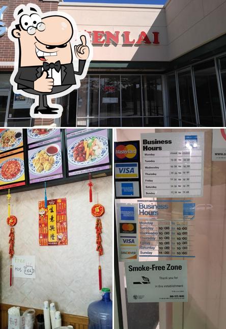 Enlai Chinese Restaurant in Joliet - Restaurant menu and reviews