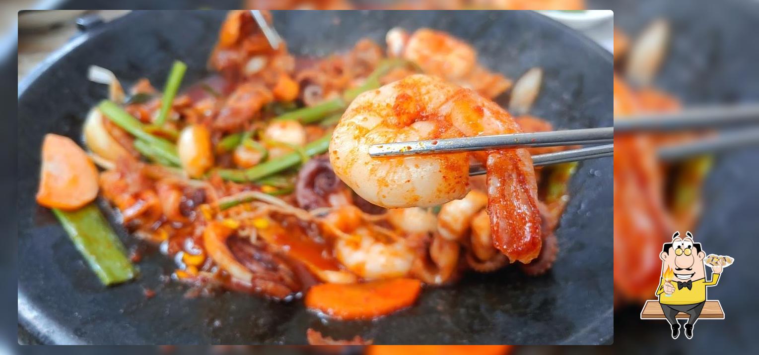 Top 10 restaurants in Namwon-si, december 2024 - Restaurant Guru