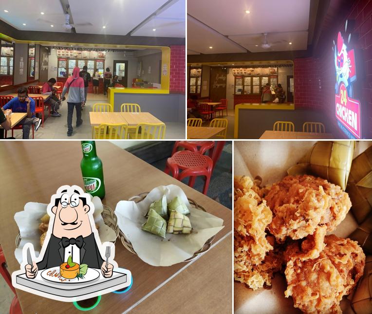Tagala Chicken Butterfly, Cebu City - Restaurant menu, prices and reviews