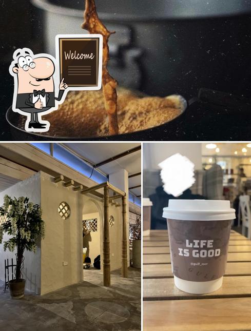 GULF TEAHOUSE, Manchester - Restaurant menu, prices and reviews