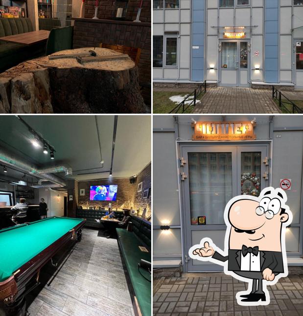 Chopper restaurant, Saint Petersburg - Restaurant menu and reviews