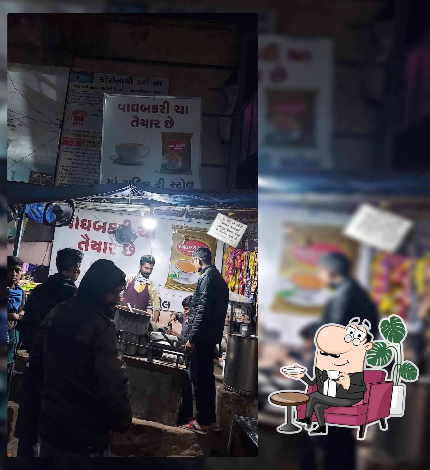 Maa Shakti Tea Stall Waghbakri Chaa, Ambaji - Restaurant menu, prices ...