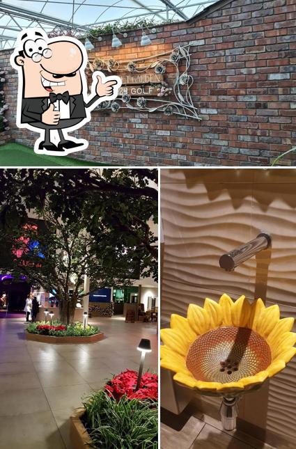 The Flower Bowl Entertainment Centre in Myerscough and Bilsborrow ...