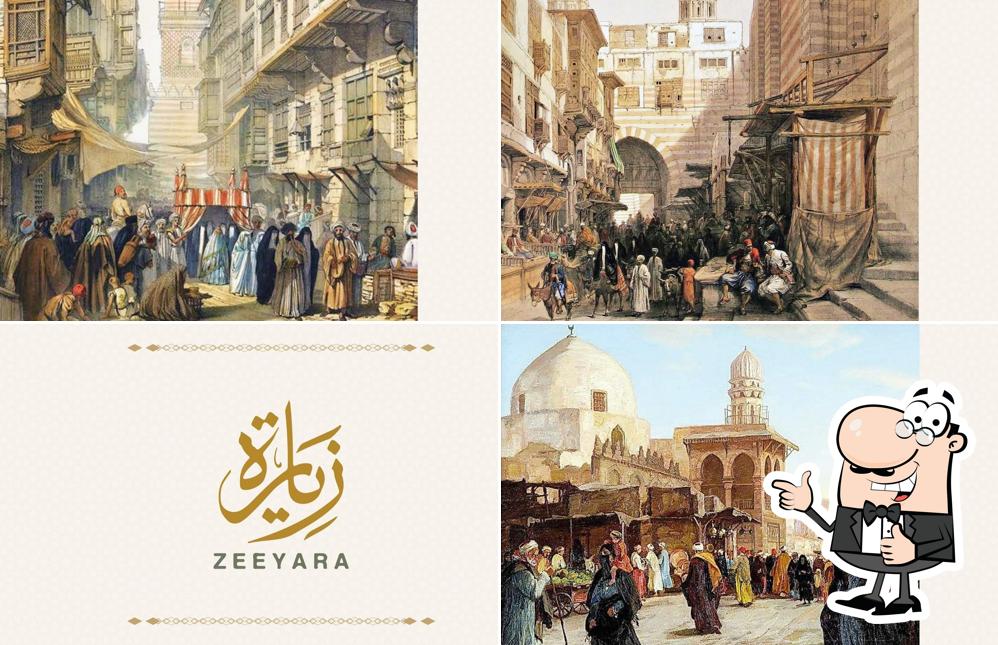 Zeeyara Restaurant, Cairo - Restaurant menu and reviews
